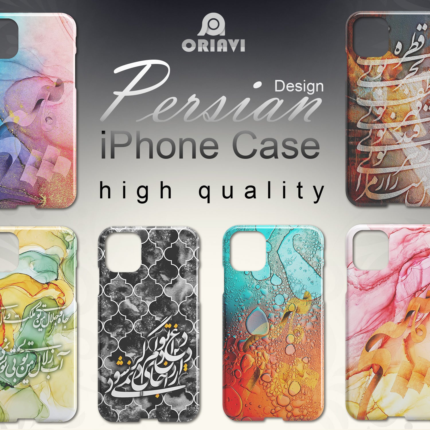 Discover Timeless Persian Art and Decor at ORIAVI